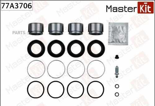 Masterkit 77A3706 Ремкомплект тормозного суппорта