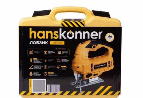 Электролобзик hanskonner HJS0811LPE