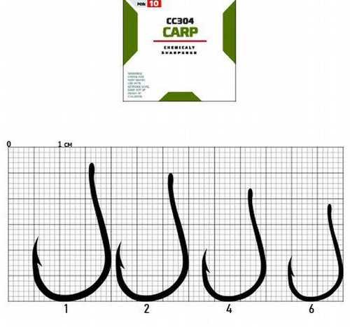 Крючки Cobra Pro carp сер.CC304 10шт