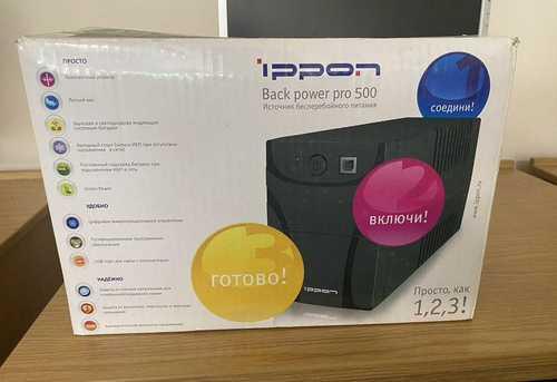 Ippon back power pro 500 ибп