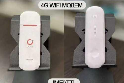 4G WiFi Роутер Универсальный Любой Тариф NF7
