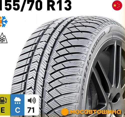 Sailun Atrezzo 4 Seasons 155/70 R13 75T