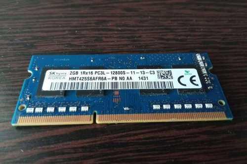 Оперативная память SOdimm SK hynix ddr3l 2Gb 1600