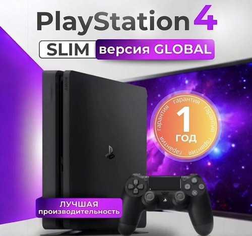 Sony PlayStation PS 5 / 5 Slim / 4 / 4 Slim