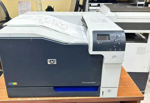 HP Color LaserJet Professional CP5225, цветн., A3