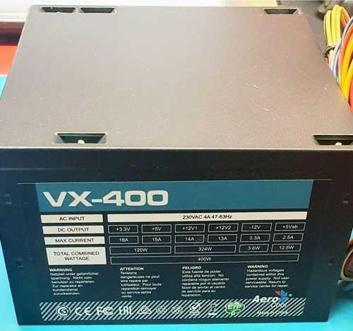 Блок питания 400w