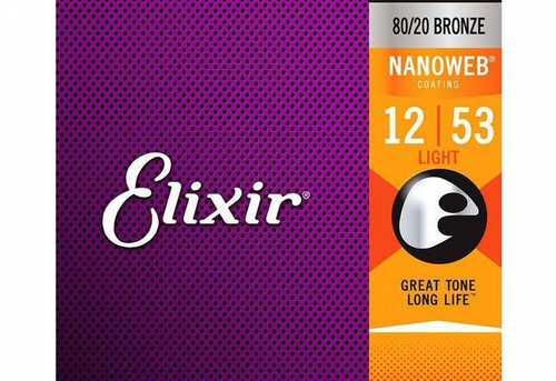 Elixir 12-53 Nanoweb Light Bronze 80/20. (Новый)