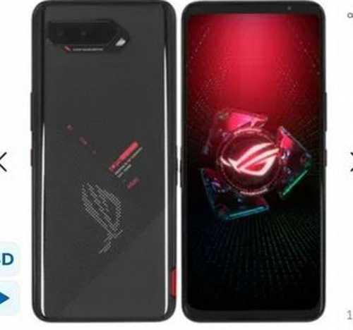 Asus ROG Phone 5, 16/256 ГБ