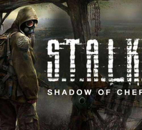 Stalker: Shadow of Chernobyl (Ключ Steam)