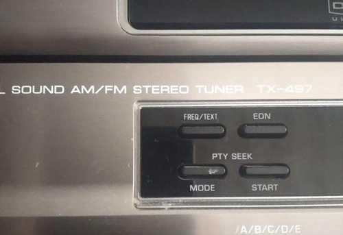 Тюнер Yamaha TX 497