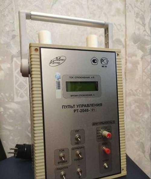 Пульт управления рт-2048-01