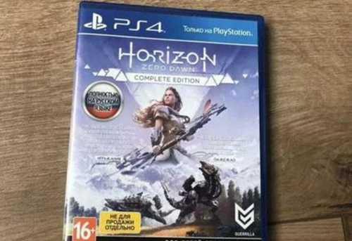 Horizon zero dawn complete edition, Обмен, продажа