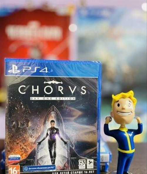 Chorus Издание Первого Дня новый PS4