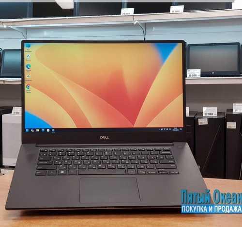 Ноутбук Dell (FHD, i7, 16G DDR4, Nvidia 4G, 256G)