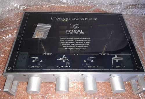 Focal Utopia crossblock 2 -way