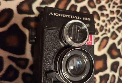 Плёночный фотоаппарат любитель 166