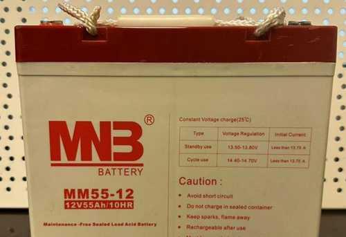 Аккумулятор mnb battery 12-55ah