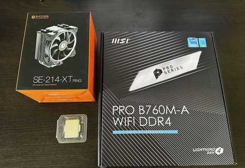 Комплект 12400F + MSI PRO B760M-A WiFi mATX DDR4