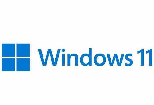 Ключи для Windows 11