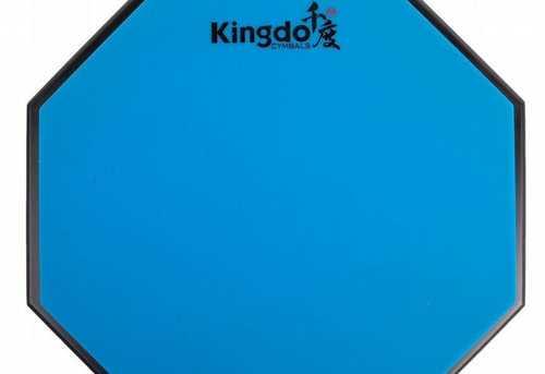 Пэд тренировочный kingdo drum PAD silicagel blue
