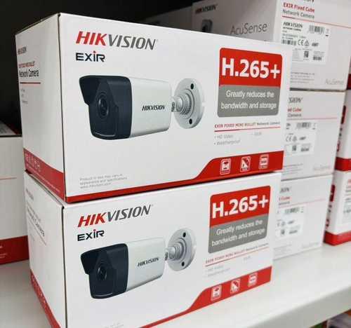 IP-камера Hikvision DS-2CD1023G0E-I(C) 2мп