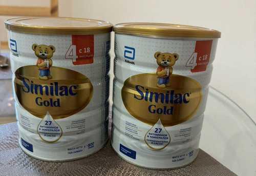 Similac gold 4