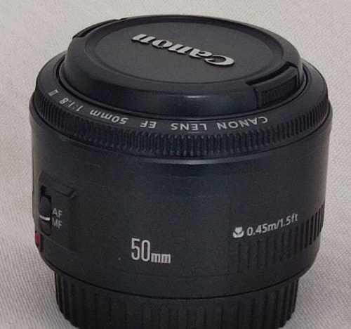 Canon ef 50mm f 1.8 ii