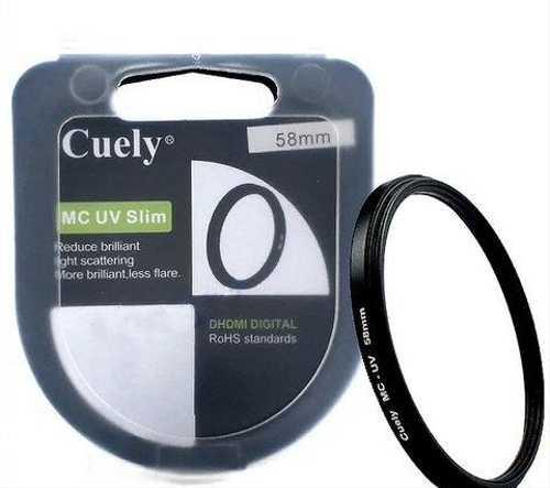 Ультрафиолетовый фильтр Cuely MC-UV 67 мм