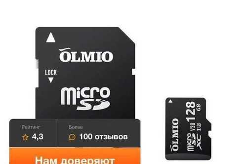 Карта памяти olmio microsdxc 128Gb V30