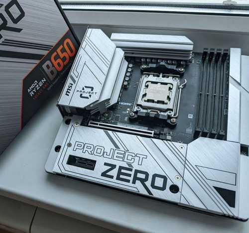 MSI B650M project zero   Ryzen 7 7700