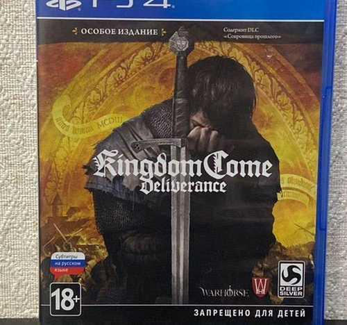 Kingdom Come Deliverance PS4 PS5