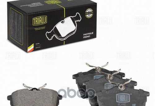 Колодки тормозные диск. зад. Peugeot 308 (07)