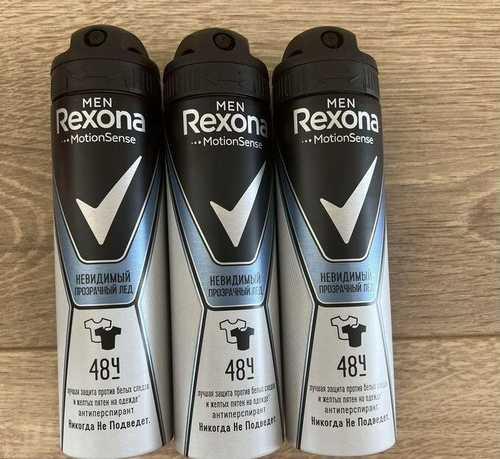 Дезодорант мужской rexona