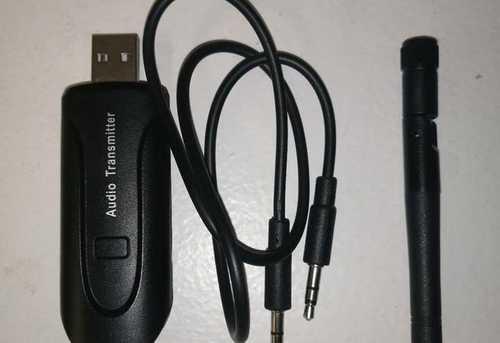 Bluetooth передатчик аудиосигнала USB