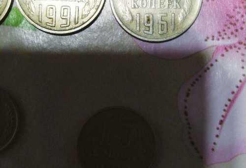 Обмен монеты СССР на что не будь