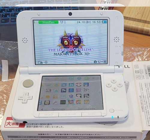 Nintendo 3ds xl (LL)