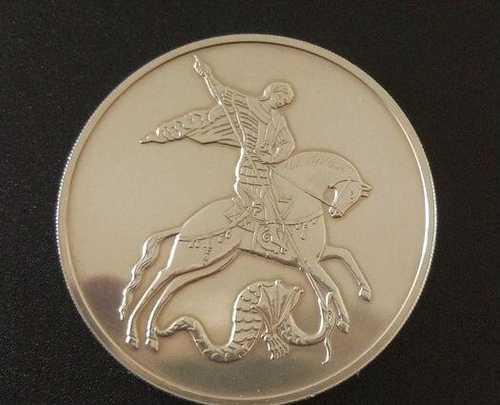 Серебряная монета "Георгий Победoноceц" 3 рубля