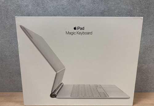 Apple iPad Magic Keyboard, белый mjqj3-u1