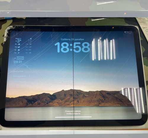 iPad 10.9 2022 (A2696) (под восстановление)