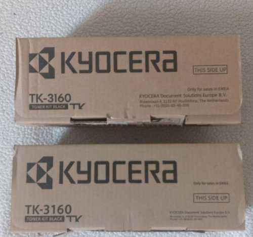 Картриджи пустые 2 шт kyocera TK-3160