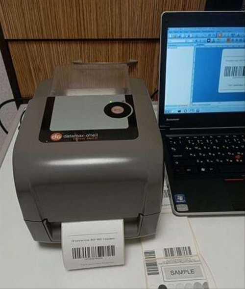 Принтер этикеток Datamax E-4204B mark-III