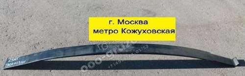 Лист N3 передней рессоры