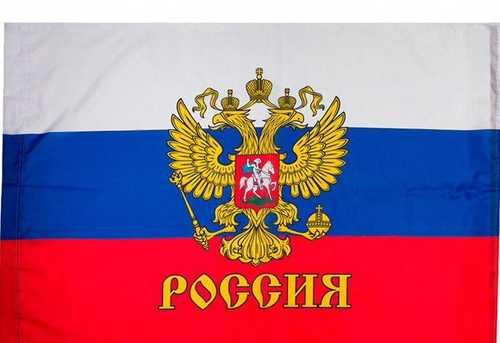 Флаги вс РФ, Страны и другие Оптом