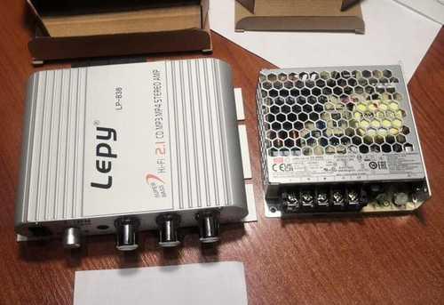 Усилитель мощности Lepy LP-838 для колонок