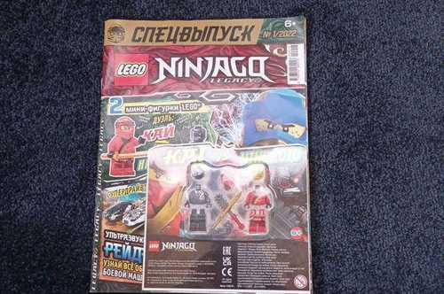 Журнал Lego ninjago