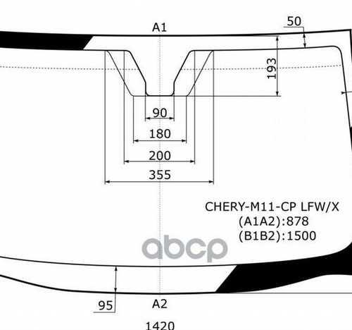 Стекло лобовое Chery M11 10-16 chery-M11-CP LFW/X