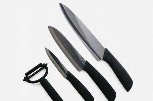 Набор керамических ножей Xiaomi Huo Hou 4 предмета