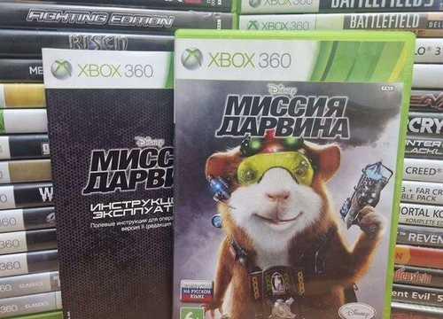 Миссия Дарвина на Xbox 360 Детская Игра