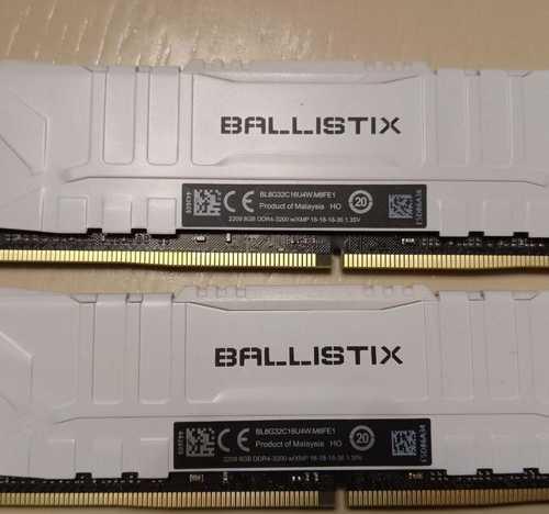 Оперативная память Crucial Ballistix 16 гб(8гбx2)