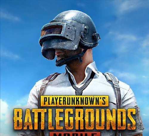 Донат пополнение UC в pubg Екатеринбург